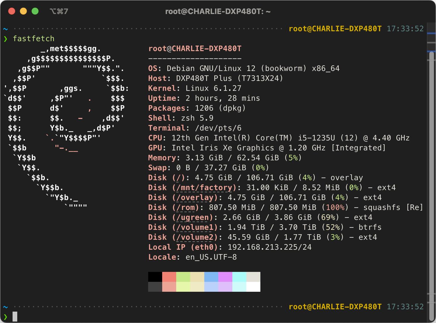 (Chinese-Only) 一个Linux用户的绿联NAS配置指南