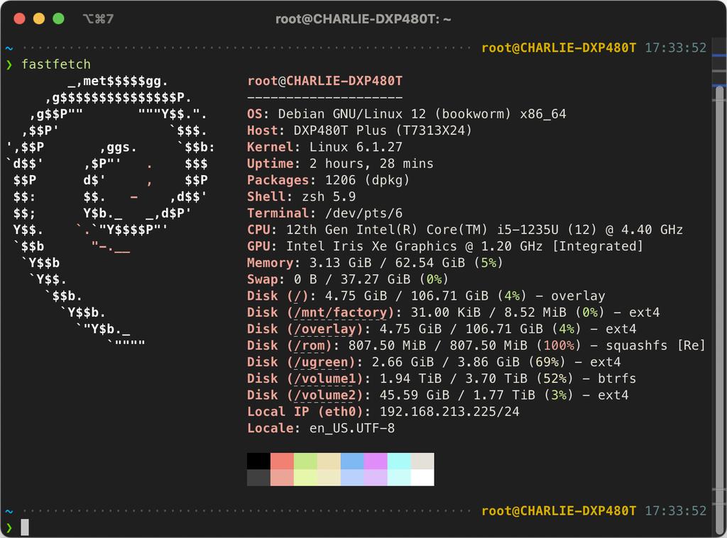 (Chinese-Only) 一个Linux用户的绿联NAS配置指南